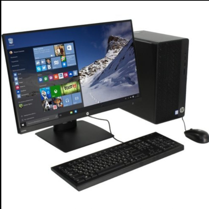 Ordinateur Complet HP 290 G2