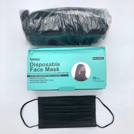 Cache-Nez Jetable - 50 Pièces - Noir