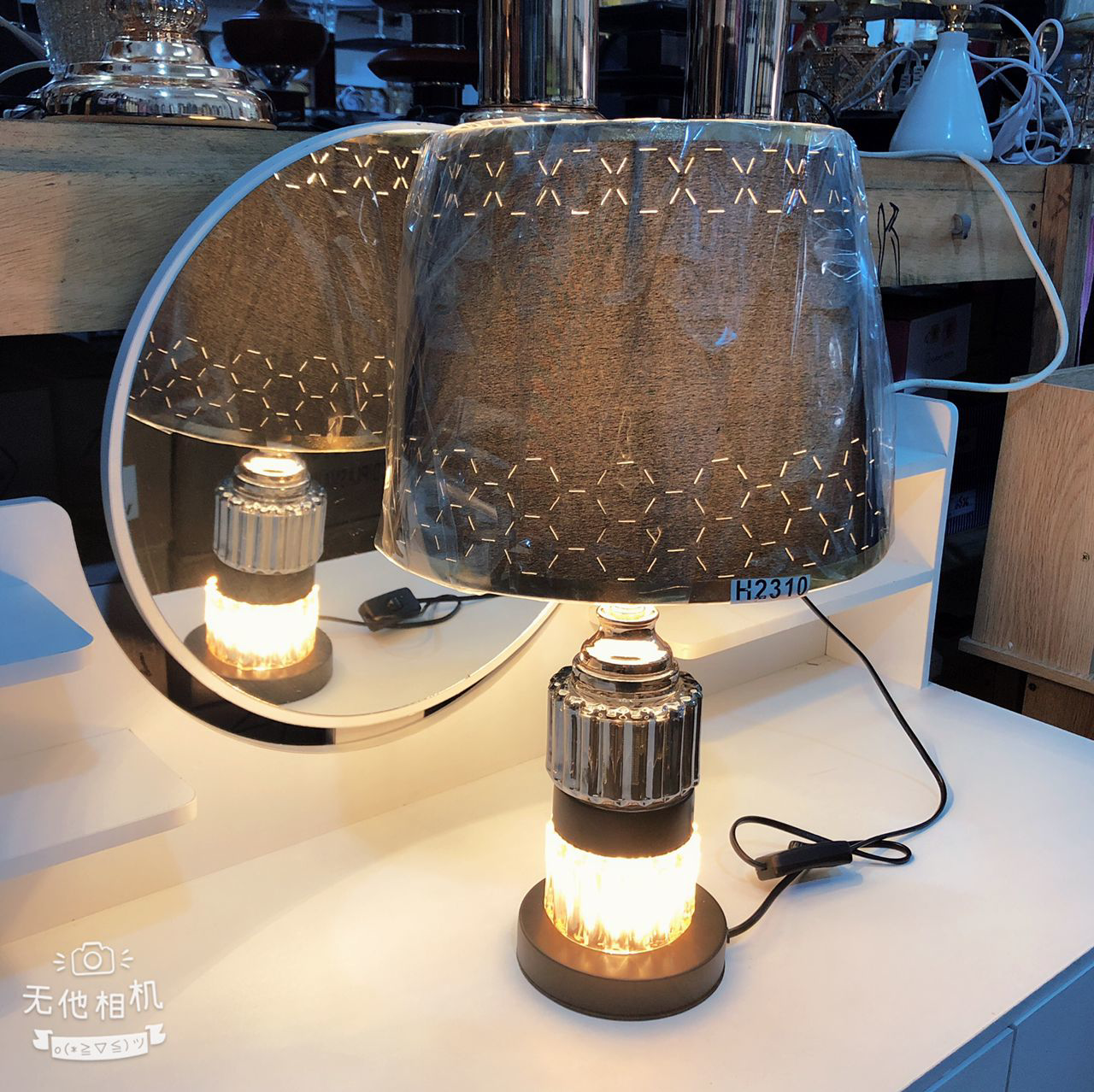 Lampe veilleuse decoration pour salon, bureau, chambre avec trois modes ...