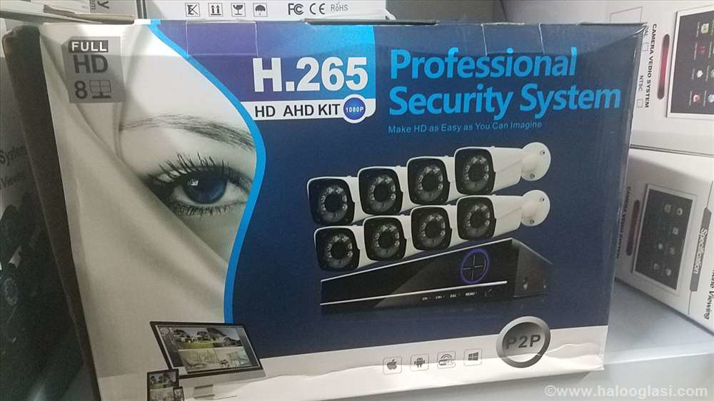 Vidéo surveillance AHD 8 caméras 5.0 mpx - 25000 KIT DVR 8CH AHD