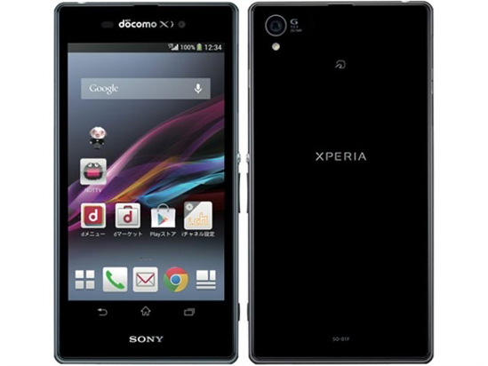 Sony Xperia docomo x - 8GB Rom / 2GB Ram + boîtier + cordon ...